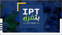 IPT UAE | IPT 2023 Theme Revealed: #IPT_Sorts