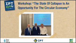 IPT UAE | The State Of Collapse Is An Opportunity For The Circular ...
