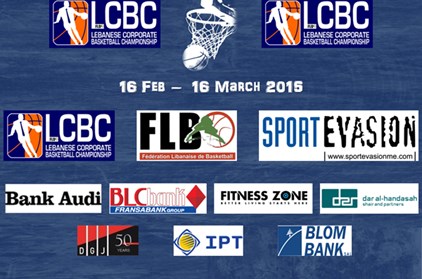 IPT | IPT Team in the "2015 Basketball Corporate Tournament"