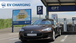 IPT | Electrical Vehicle Charging On-the-go