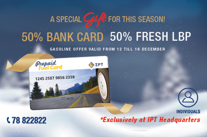 IPT UAE | Make Your Gift Count this Season With IPT Fuel Prepaid Card!